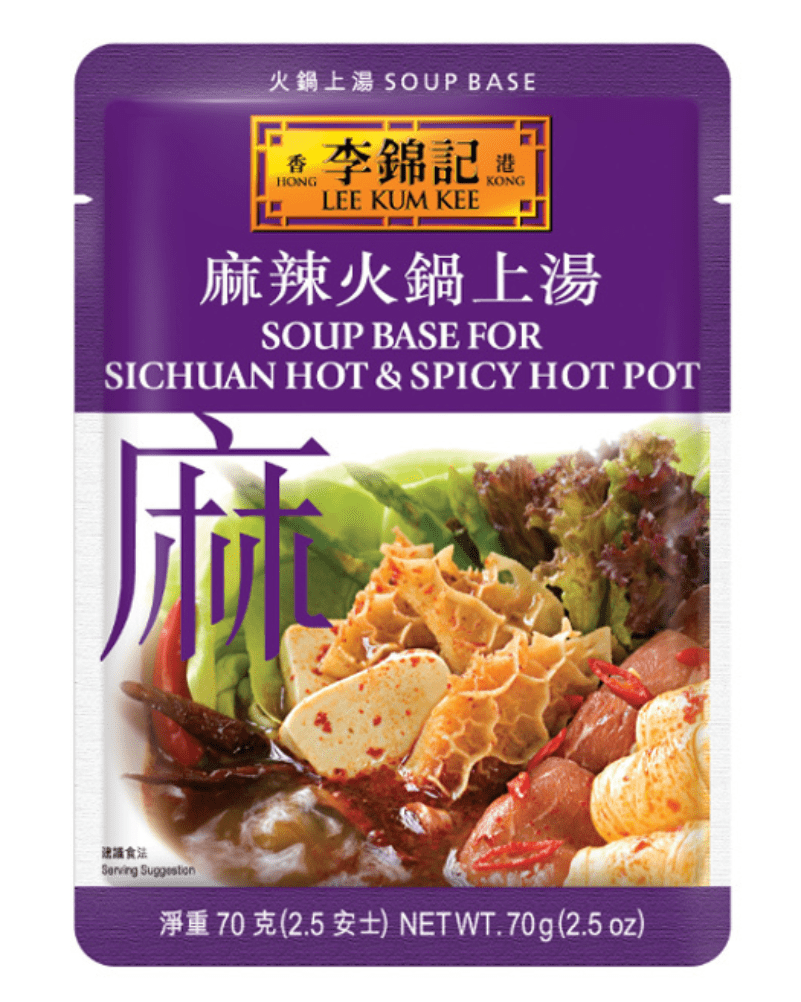 Soup Base For Sichuan Hot And Spicy Hot Pot Lee Kum Kee Home Singapore