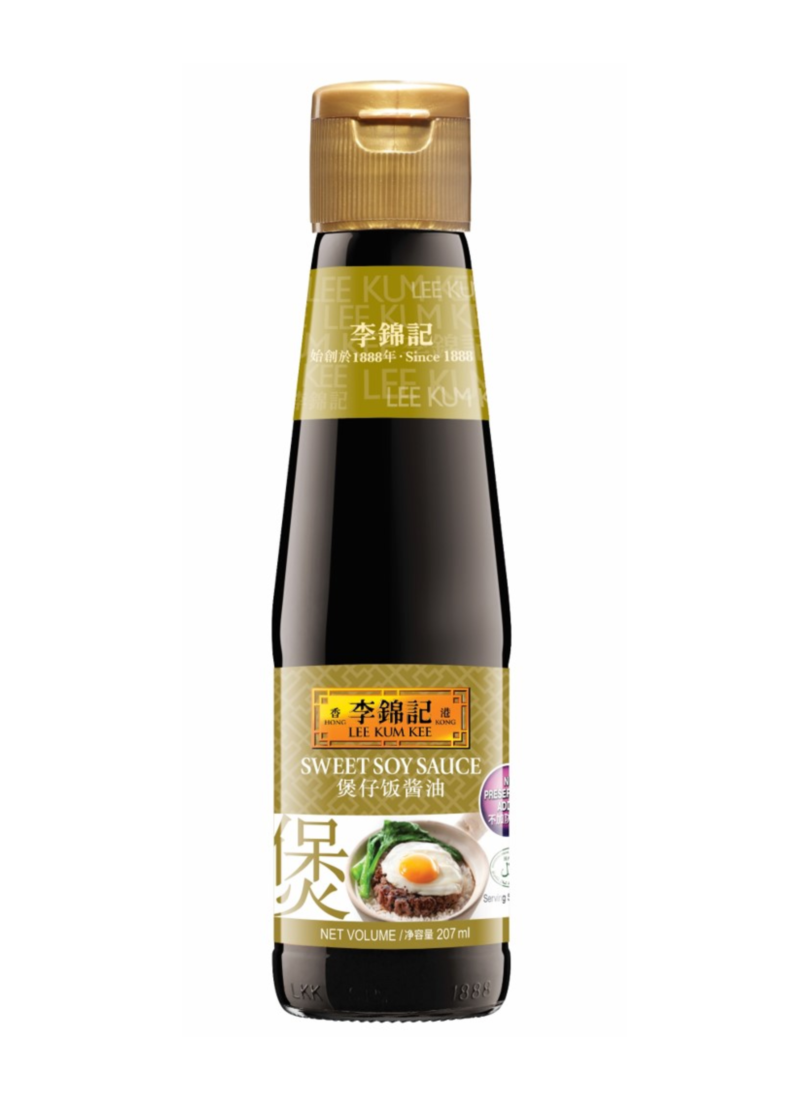 Sweet Soy Sauce | Singapore