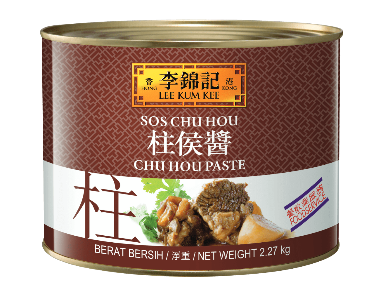 Chu Hou Paste | Lee Kum Kee Professional | Singapore